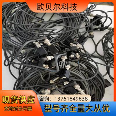 大厂德国 易福门IFC200 IFC202 IFC2