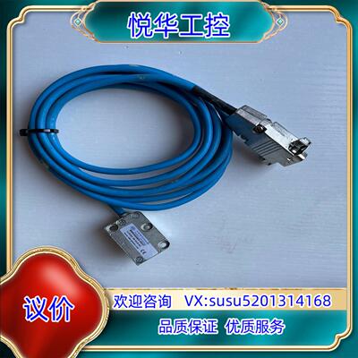 原装德国SIKO希控型号MSK500AS-0027议