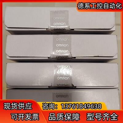 NX-AD3203，NX-DA3203模拟量输入单，