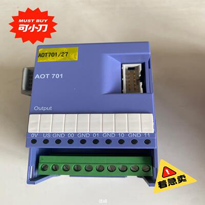 [德峰]Selectron 控制模块AOT701
