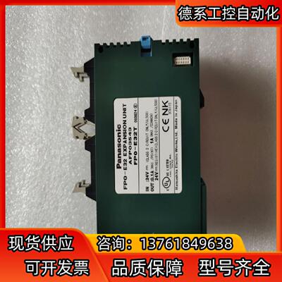 FPO-E32T  PLC