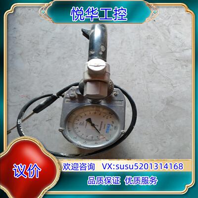 原装MAHLE-AIRFiX物品实景实图拍摄，看图片议价议