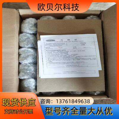 HTPM凯特气动直线导轨钳制器导轨锁紧块滑轨滑块限制器常开型