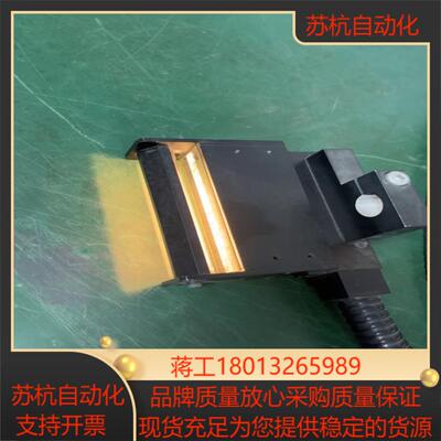 hayashi光源 工业光源LA-150FBU