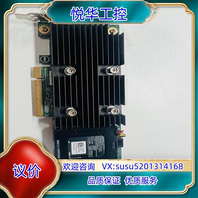 DELL H730P 磁盘阵列raid卡 J14DC X4T议价