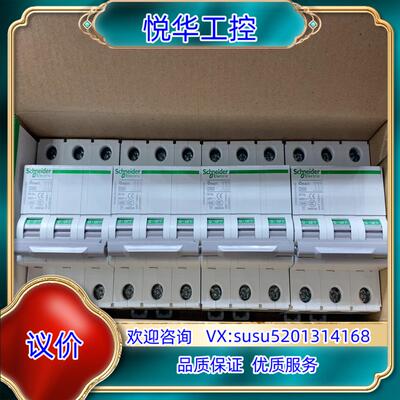 OSMC32N3D50 OSMC32N3D63议价