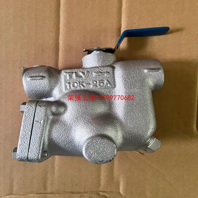 【荣强工控】TLV疏水阀BT3N-10，东西买来没有使用过，