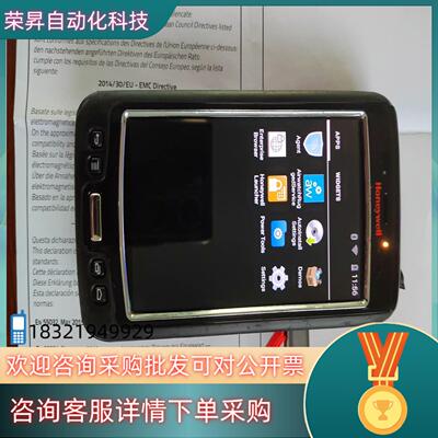 现货霍尼韦尔…型号…75E－L0N－19033XF……