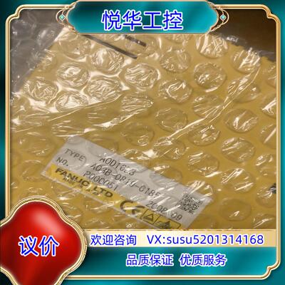 原装A03B-0819-C185 AOD16D3 现货FAN议