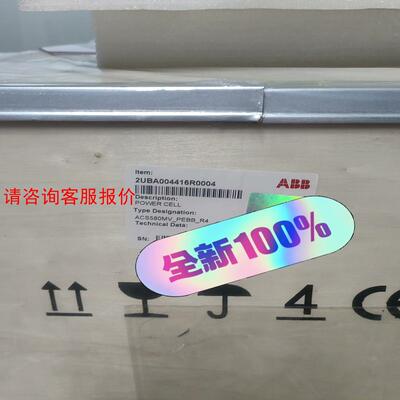 2uBA004416R0004，ABB，R4功率模块