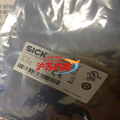 西克连接线 2104949订货号