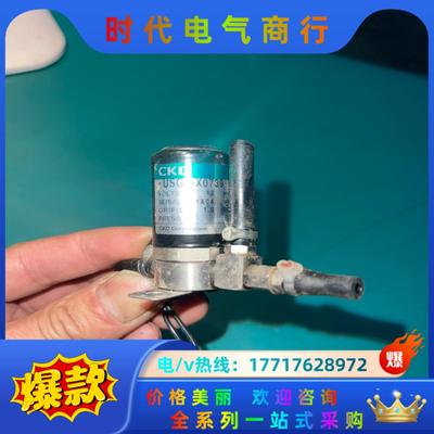 CKD USG2-X0739 日立7600  能要的联系议价