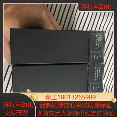 Ge 以太网ic693cmm321-ef