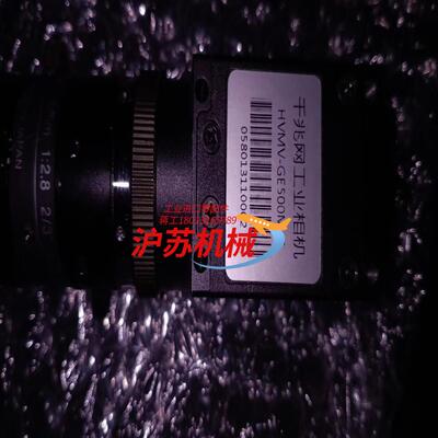 HVMV-GE500M-T ，99冲新二个，带镜头出，不议价