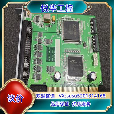 MEDISON 346-02-PCIIF-0 P8B PCI议价