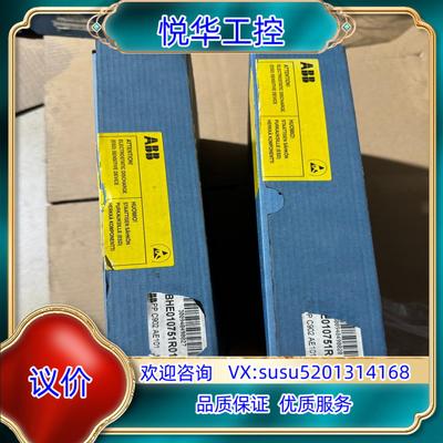 PP C902 AE101  3BHE010751R0101议价