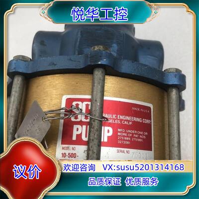 原装SC PUMP 10-500-3（J121）议价议