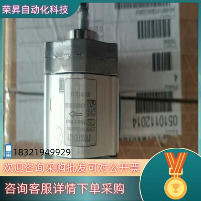 现货0510112014齿轮泵 AZPB-32-3.1RCP02