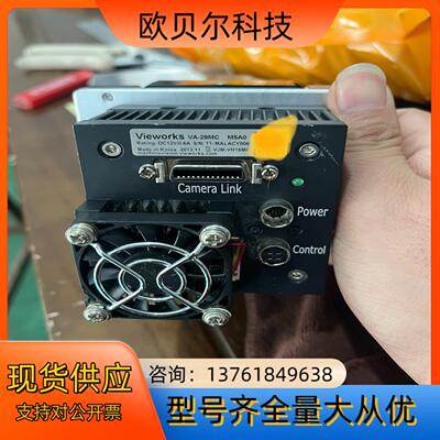 Vieworks VA--29MC工业相机配镜头成色如