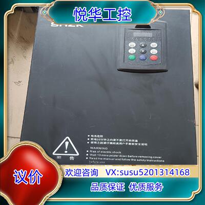 正控变频器ZK1800G-37KWG/45KWP －3
