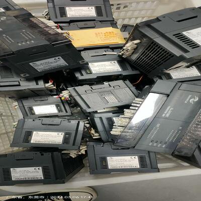 （设备配件）如图功能包好德MT 汇川-，PLC 2416H2U-成色XP