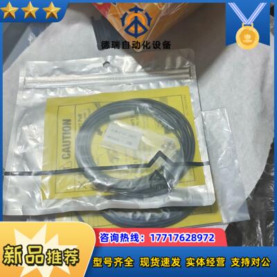 METROL美德龙传感器PTP5M3CB-L全新原装正品议价