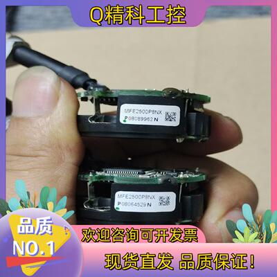 现货编码器MFE2500P8NX成色可以功能正常拆