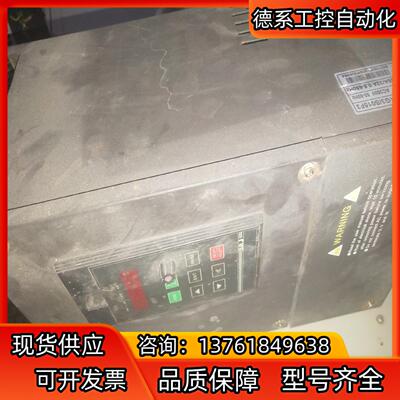 三晶变频器S011G3/S015F3质量好的11kw/1