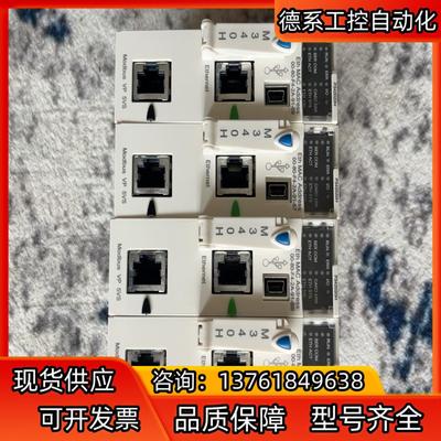 BMXP342020H功能正常成色如图2022年