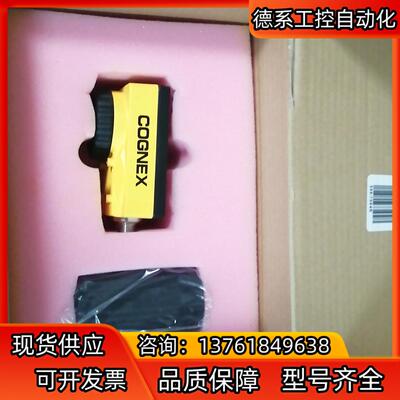 康耐视IS5400-11工业相机