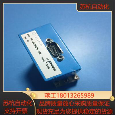 CELERITY  FC-2979MEP5-WM 气体质