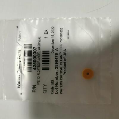 Waters沃特世液相， UPLC Hclass IClas