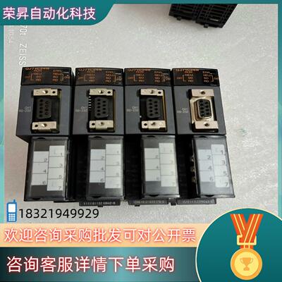 现货q系列模块QJ71C24N件图功能好的