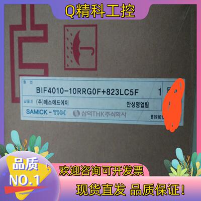 现货BIF4010-10RRGOF+823LC5F丝杠全新
