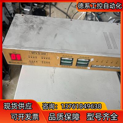 RePower瑞能 MTVS辅助安全系统 锂电分容柜，正