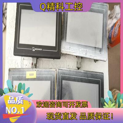 现货威纶通触摸屏 TK6070IH   4台