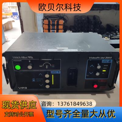 Welch Allyn Videoprobe 2000综