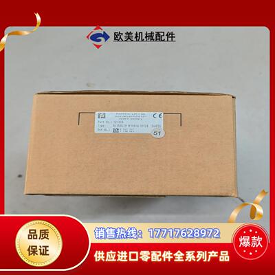 121608倍加福编码器议价