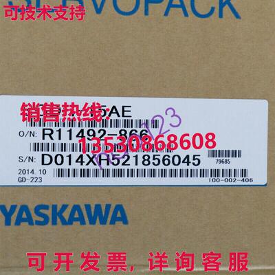 供应原装安川 ServoPack Drive SGDH-15AE