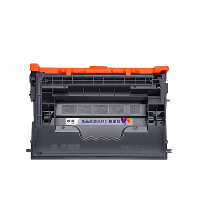 W1470A硒鼓M610DN墨粉M612DN粉盒