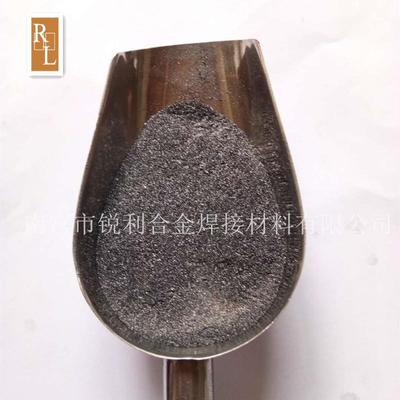 厂家直销 导电石墨粉 铸造石墨粉 200目石墨粉 鳞片 涂料用石墨粉