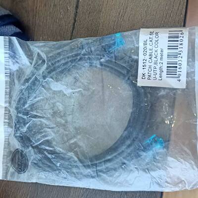可维修DIGITUS议价