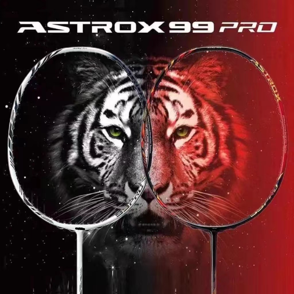 ASTROX 2 天斧2 AX2EX ASTROX2 - 中羽在线