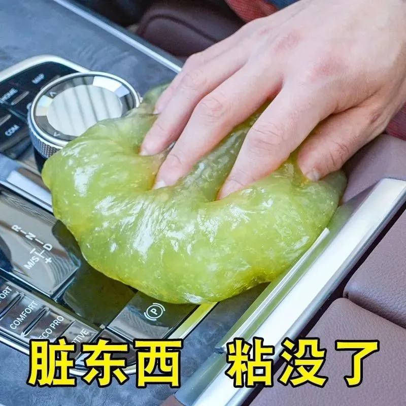 热销清洁软胶汽车内饰用品清理缝隙工具多功能家R用键盘泥粘灰尘