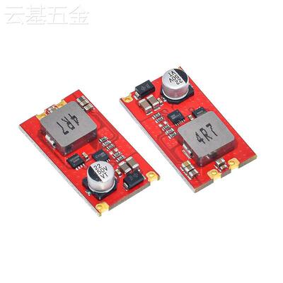 AJ41DC-DC降压电源模块6V-36V转5V5A/12V5A大电流同步整流稳压