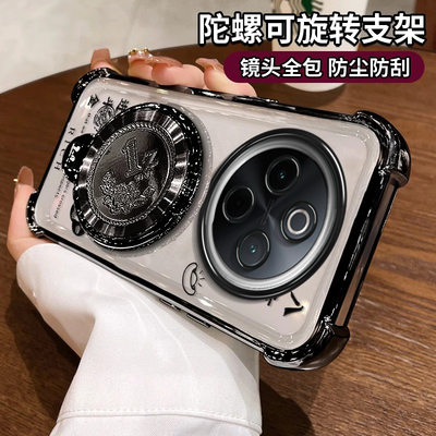 适用vivoY系列国风八方来财外壳