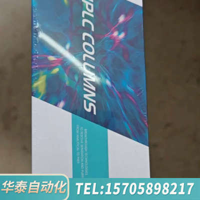 华泰迪马99903色谱柱，Diamonsil?C18?250