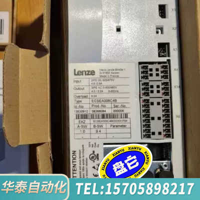 华泰ECSEA004C4B ECSEA008C4B ECSEA0