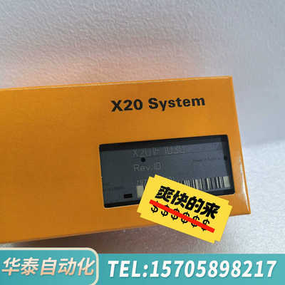 华泰X20IF1030贝加莱接口模块，，12个月，现