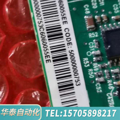 华泰ABB变频器配件电源板AFPS-61C